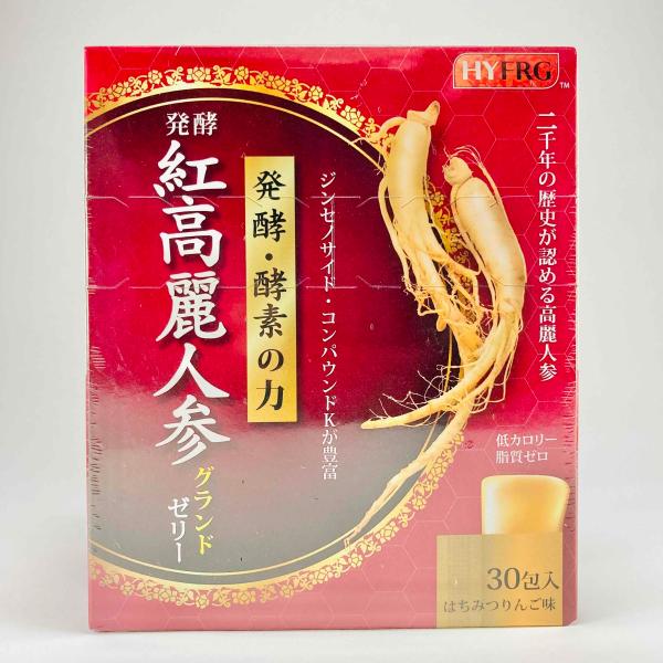 高麗人参に含まれる代表的な栄養成分＊ジンセノサイド…主に休息を促すものと活動促すものがあり、心身のバランスを総合的に整えることで、体を健康な状態へと導きます。＊その他の栄養成分…アミノ酸、必須アミノ酸、カルシウム、マグネシウム、亜鉛、鉄分、...