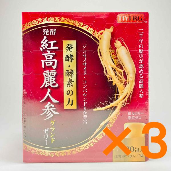 高麗人参に含まれる代表的な栄養成分＊ジンセノサイド…主に休息を促すものと活動促すものがあり、心身のバランスを総合的に整えることで、体を健康な状態へと導きます。＊その他の栄養成分…アミノ酸、必須アミノ酸、カルシウム、マグネシウム、亜鉛、鉄分、...