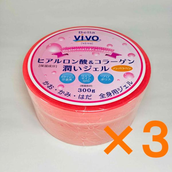 全身用保湿ジェル Bella Vivoヒアルロン酸＆コラーゲン潤いジェル300gしっとりするのにベタつかない。全身まるごとこれひとつで、顔や手足などの全身の保湿はもちろん、髪にも潤いとツヤを与えます。ノンパラベン■主成分１ヒアルロン酸　２コ...