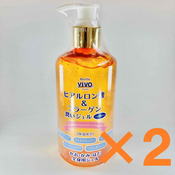 全身用保湿ジェル Bella Vivoヒアルロン酸＆コラーゲン潤いジェル300gしっとりするのにベタつかない。全身まるごとこれひとつで、顔や手足などの全身の保湿はもちろん、髪にも潤いとツヤを与えます。ノンパラベン■主成分１ヒアルロン酸　２コ...