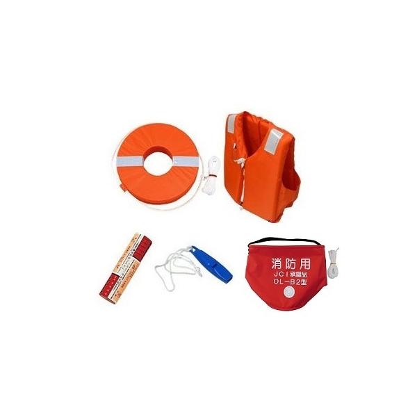 平水区域(びわ湖)に対応した法定備品セットです。【基本内容】・認定救命具×2着・浮環(フカン)×1個・消火用バケツ×1個・笛×1個・信号紅炎×2個(2ヶ入り×1)※商品の色や形は異なる場合がございます。