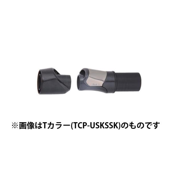 TC-USKSSウルトラライトスケルトンスピニングシートウルトラライトからミディアムクラスまで対応できるFUJI史上最軽量スピニングシート1.Fuji史上最軽量 セット重量 13サイズ：7.3g2.究極の『肉抜き＆肉薄設計』(PAT.P)が...