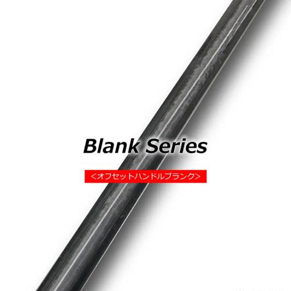 パワーだけでなく、ライトリグからビッグベイトまで幅広く扱えるロングレングスモデル。対象魚をバスだけに絞らず、ソルトウォーターでも十分に使えるパワー、長さ、粘りを兼ね備えています。1/4ozが使える柔軟性を持ち、ビッグベイトも扱える十分なパワ...