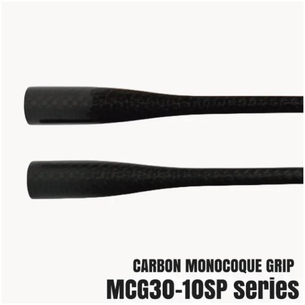 CARBON PIPESカーボンモノコックグリップ [MCG30-10SP]ハイエンドモデルのジャストエースブランクにも要いられている特殊製法「マスキュラーサイクロンテクロノジー」と「4軸カーボン」と組み合わせた一体成型のカーボンモノコック...