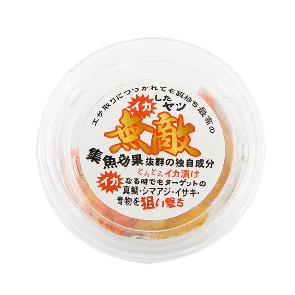 釣り人の悩みを解決したエサ取りに強いエサが、遂に誕生しました！！！エサ取りに突かれても、エサ持ち最高のイカしたヤツ！！！イカなる時でもターゲットを狙い撃ち！！！！この商品は海上釣り堀YouTuber『オヤジの遊び』に名付けてもらいました！！...