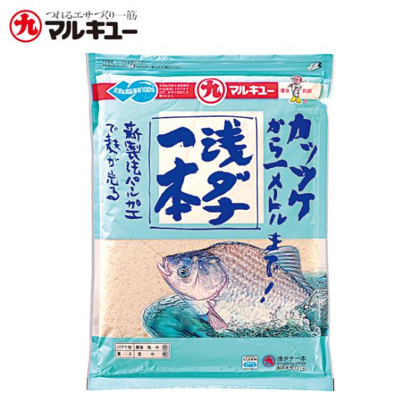 ブレンドで浅いタナ狙いのダンゴに最適カッツケからタナ1メートル位までの浅いタナで吸い込みの良いエサが簡単にできます。深宙で使用するときには、重さのある麩材をブレンドすると良いでしょう。浅ダナでの両ダンゴの最強ブレンドは「バラケマッハ」2+「...