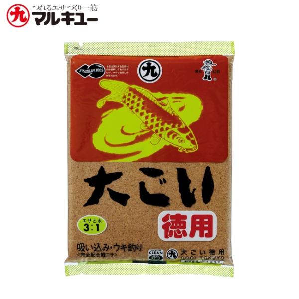 鯉釣りエサのベストセラー全国各地で大釣果のニュースを呼んだ、おなじみの鯉エサのベストセラー。厳選された動植物性の原材料を鯉専用の綿密な比率で配合。集魚力満点。吸い込み釣りからウキ釣りまで幅広くお使いいただけます。※徳用のみの販売となります。...