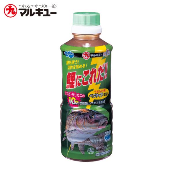 さなぎ、サリガニから抽出した強力集魚エキス鯉釣り用配合エサをパワーアップさせる濃縮エキス。鯉の味覚を刺激し誘引効果に優れたアミノ酸、ペプタイド、糖分をさなぎ、ザリガニから抽出。生原料の10倍以上で濃縮。警戒心の強い野鯉、食い渋りの鯉の活性を...