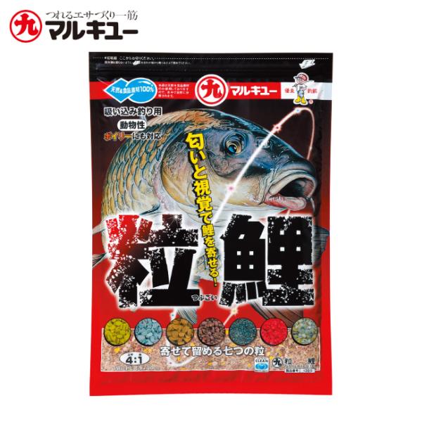 7種の粒が寄せて留める吸い込みエサ動物性の素材を主体に用いた、集魚性の高い吸い込み釣り用の配合エサ。鯉の嗅覚と視覚にアピールする、7種類の粒状素材を採用。魚を素早く寄せ、長く留めることができます。まとまりがよいためダンゴを握りやすく、遠投も...