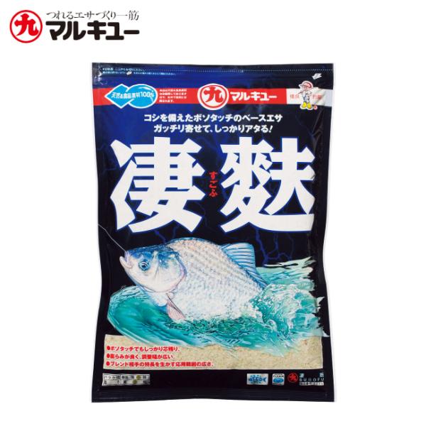 新たな常識をもたらすベースエサコシを備えたボソタッチのベースエサ。ボソタッチでもしっかり芯残りし、へら鮒を寄せながらアタリが出せます。膨らみが良くて調整幅も広く、持たせたいときも練るだけで対応可能。ブレンド相手の特徴を生かす応用範囲が広いの...