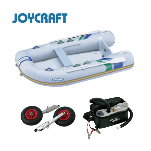ジョイクラフトボートHSセットエンジンを既にお持ちの方におススメ！【セット内容】・ボート本体 パプリカ275(予備検査無)・ランチングホイール LW-6・超高圧電動ポンプ BTP-12・アルミオール・高圧フットポンプ・腰掛板1枚・補修キット...