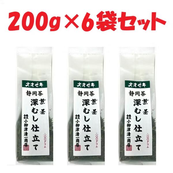 ■賞味期限：製造から12ヶ月■包装形態：簡易包装■原材料：緑茶(静岡県産)■アレルギー表示：なし■栄養成分表示：1杯当たり(茶葉)エネルギー：5kcalたんぱく質：0.5g脂質：0.1g炭水化物：1.0g食塩相当量：0g(推定値)