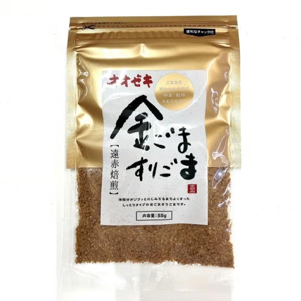 【商品内容】オオゼキ金ごますりごま　55g×20個　■賞味期限：製造日から6ヶ月■包装形態：簡易包装■原材料：金ごまいりごま(国内製造)：■アレルギー表示：ごま※本品加工工場では、小麦、落花生を含む製品を加工しています。■栄養成分表示：栄養...