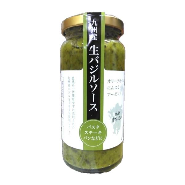 【発売日：2026年06月07日】九州（主に大分県スウェデポニック久住、他熊本県、鹿児島県）の生バジルを使用、油に練りこむ事により、フレッシュなバジルの香りとクラッシュアーモンドが癖になるパスタソース。地産地消。化学調味料不使用！！■賞味期...