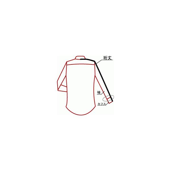 ↓↓↓ ※ご確認事項（必ずお読みください）※↓↓↓======================■【あすつく対象外】となります。======================■【通常約１週間】お直し期間は通常約１週間頂戴いたします。※年末年始・...