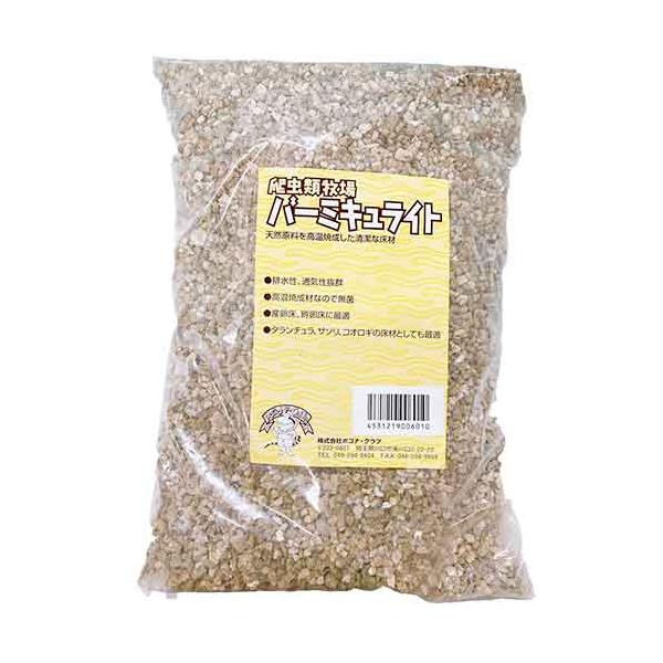 レターパックプラス・小型宅急便での発送希望の場合1個まで1個口で発送可能（日時指定不可）以上の発送方法で数量を超えたご注文場合追加送料をいただきます。パッケージ等の変更について予告なくパッケージ、原材料、生産国、色、形状、サイズ等の変更があ...