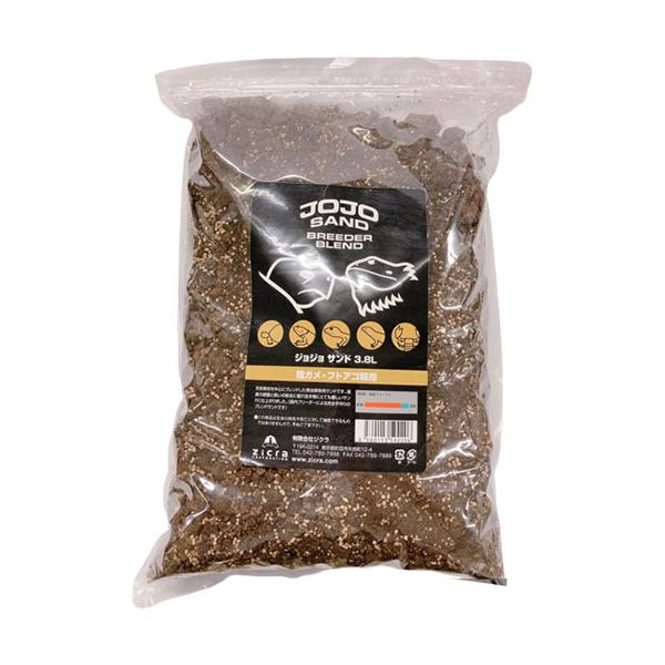 レターパックプラス・小型宅急便での発送希望の場合1個まで1個口で発送可能（日時指定不可）以上の発送方法で数量を超えたご注文場合追加送料をいただきます。パッケージ等の変更について予告なくパッケージ、原材料、生産国、色、形状、サイズ等の変更があ...