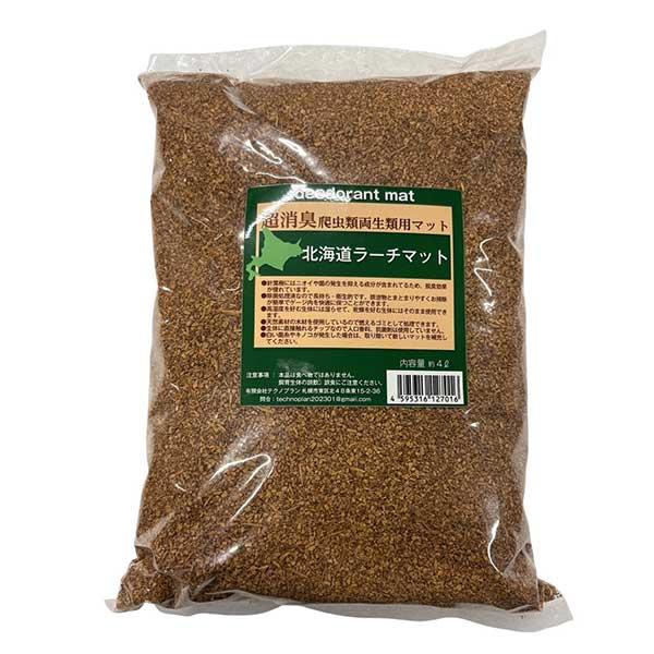 ■内容量　4L■針葉樹にはニオイや菌の発生を抑える成分がふくまれてるため、脱臭効果が優れています。除菌処理済なので長持ち、衛生的。排泄物とまとまりやすくお掃除が簡単でゲージ内を快適に保つことができます。高湿度を好む生体には湿らせて、乾燥を好...