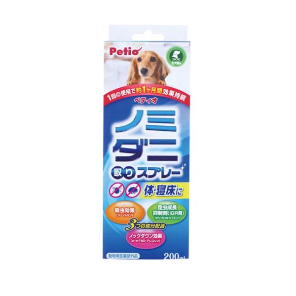 ■エアゾールタイプ■1回の使用で約1ヶ月間効果持続！■3つの成分（※）でノミ・ダニの卵・さなぎ・成虫すべてをノックダウン！※（フェノトリン： 殺虫効果、ピリプロキシフェン： 昆虫成長抑制剤（IGR剤）、dl・d-T80-アレスリン： ノック...