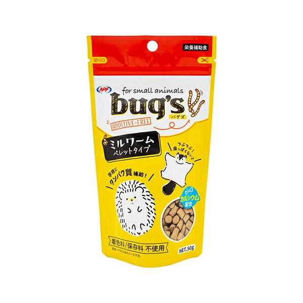 メール便での発送希望の場合3個まで１個口で発送可能レターパックプラス・小型宅急便での発送希望の場合8個まで1個口で発送可能（日時指定不可）以上の発送方法で数量を超えたご注文場合追加送料をいただきます。パッケージ等の変更について予告なくパッケ...