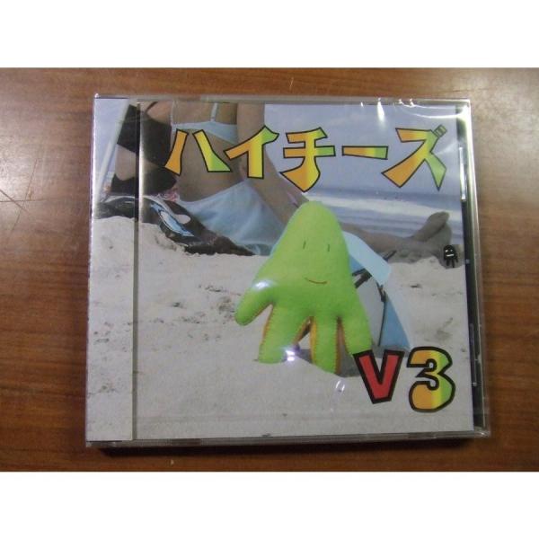 仙台屈指のロックンロールバンド、ハイチーズの3rdミニアルバム。全7曲入り。定価1,500円をセール価格で。○収録曲紹介１．ハイチーズ：成田俊郎作詞作曲２．サマータイムブルース：板橋と板橋の高校時代の友人、小竹伸治との合作３．フェンダーミラ...