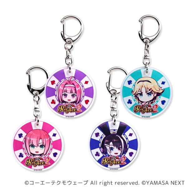 Rioシリーズファン必見！話題のスマスロスーパーリオエース2から4人の可愛いミニキャラがデザインされたチップ風アクリルキーホルダーの登場!!■数量：4種セット（ばら売りはございません）■本体サイズ：約H8×W4cm（金具含む）■パッケージサ...