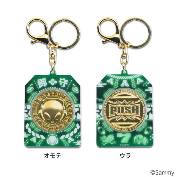人気パチスロメーカー サミーから手軽さと重厚感を兼ね備えた御守りが登場！表面には「エイリやん」、裏面には「PUSHボタン」をデザインした立体メダルが輝く、サミーキャラクターがあしらわれたプレミアムなアクリル製お守りは、ファンならずとも手にし...
