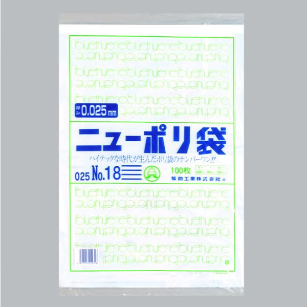 ●商品コード：010101-0973●JAN：4977017012318●入数：3,000枚●単価：6.45円/1枚(税込)●サイズ… 厚み：0.025mm 巾：380mm 長さ：530mm●商品説明：最も一般的なポリ袋で、幅広い用途にご利...