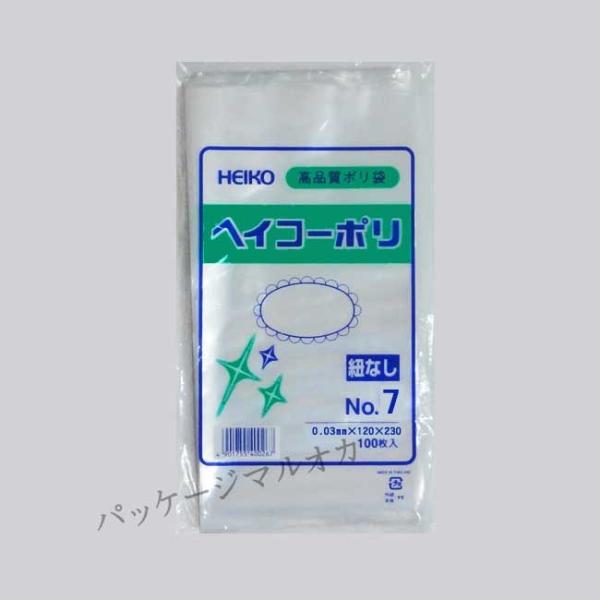 ●商品コード：010102-0072●JAN：4901755400274●入数：1,000枚●単価：1.4円/1枚(税込)●サイズ… 厚さ：0.03mm 巾：120mm 長さ：230mm●商品説明：最も一般的なポリ袋で、幅広い用途にご利用さ...