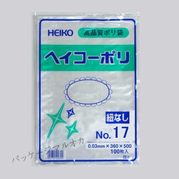 ●商品コード：010102-0172●JAN：4901755400373●入数：500枚●単価：6.8円/1枚(税込)●サイズ… 厚さ：0.03mm 巾：360mm 長さ：500mm●商品説明：最も一般的なポリ袋で、幅広い用途にご利用されて...