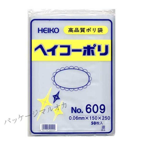 ●商品コード：010104-0091●JAN：4901755402193●入数：50枚●単価：3.88円/1枚(税込)●サイズ… 厚さ：0.06mm 巾：150mm 長さ：250mm●商品説明：厚口のポリ袋で、幅広い用途に利用されています。