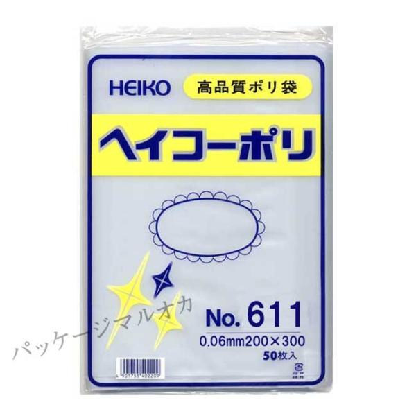 ●商品コード：010104-0113●JAN：4901755402216●入数：500枚●単価：5.02円/1枚(税込)●サイズ… 厚さ：0.06mm 巾：200mm 長さ：300mm●商品説明：最も一般的なポリ袋で、幅広い用途にご利用され...