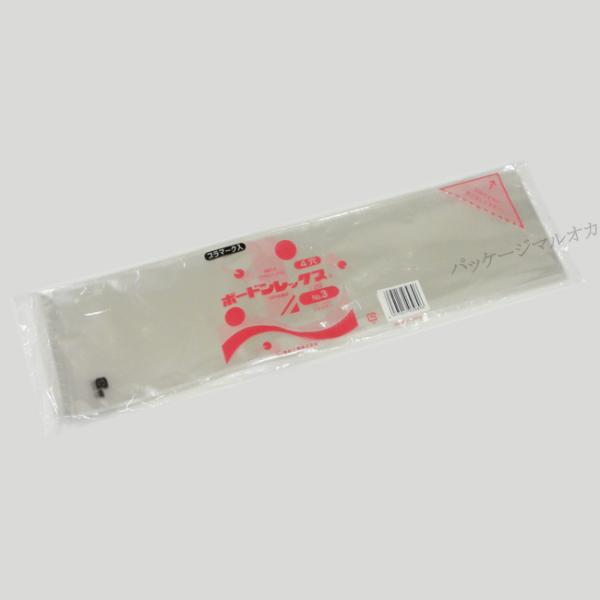 ●商品コード：010111-0504●JAN：4977017039896●入数：100枚●単価：4.77円/1枚(税込)●サイズ… 厚さ：0.02mm 巾：115mm 長さ：450mm●商品説明：玉葱・山芋・カット長芋・ニラ2杷