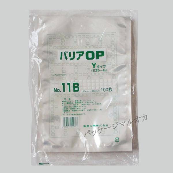 ●商品コード：010201-0481●JAN：4977017022867●入数：100枚●単価：14.8円/1枚(税込)●サイズ… 厚さ：60μ 巾：180mm 長さ：260mm 三方シール(バリアOPP20/CPP40) 両サイドシール巾...