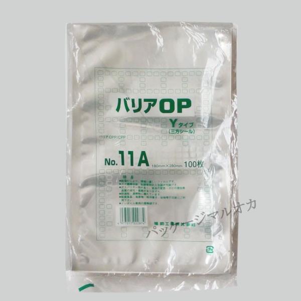 ●商品コード：010201-0492●JAN：4977017022874●入数：2,600枚●単価：11.61円/1枚(税込)●サイズ… 厚み：60μ 巾：180mm 長さ：280mm 三方シール(バリアOPP20/CPP40)  両サイド...