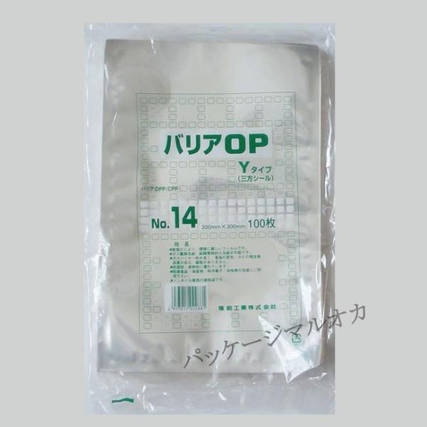 ●商品コード：010201-0501●JAN：4977017022881●入数：100枚●単価：14.44円/1枚(税込)●サイズ… 厚さ：60μ 巾：200mm 長さ：300mm 三方シール(バリアOPP20/CPP40) 両サイドシール...
