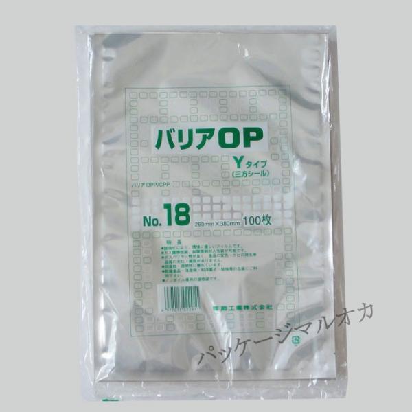 ●商品コード：010201-0572●JAN：4977017022911●入数：100枚●単価：22.36円/1枚(税込)●サイズ… 厚さ：60μ 幅：260mm 長さ：380mm 三方シール(バリアOPP20/CPP40) 両サイドシール...