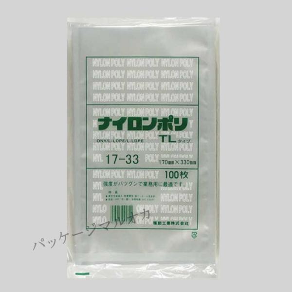 ●商品コード：010203-1512●JAN：4977017025233●入数：100枚●単価：15.65円/1枚(税込)●サイズ… 厚さ：70μ 巾：170mm 長さ：330mm 両サイドシール巾：10mm 底シール巾10mm (三方シー...