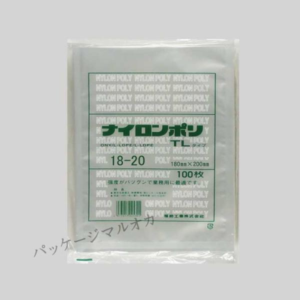 ●商品コード：010203-1522●JAN：4977017025240●入数：100枚●単価：9.71円/1枚(税込)●サイズ… 厚さ：70μ 巾：180mm 長さ：200mm 両サイドシール巾：10mm 底シール巾10mm (三方シール...