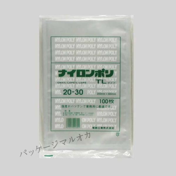 ●商品コード：010203-1582●JAN：4977017025301●入数：100枚●単価：12.8円/1枚(税込)●サイズ… 厚み：70ミクロン 巾：200mm 長さ：300mm 両サイドシール巾：10mm 底シール巾10mm  (三...