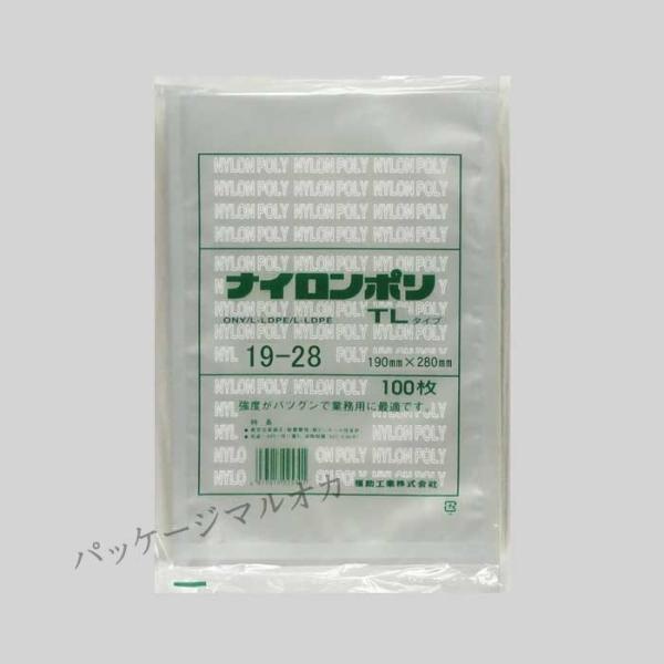 ●商品コード：010203-3012●JAN：4977017026001●入数：100枚●単価：13.97円/1枚(税込)●サイズ… 厚さ：70μ 巾：190mm 長さ：280mm 両サイドシール巾：10mm 底シール：10mm(三方シール...