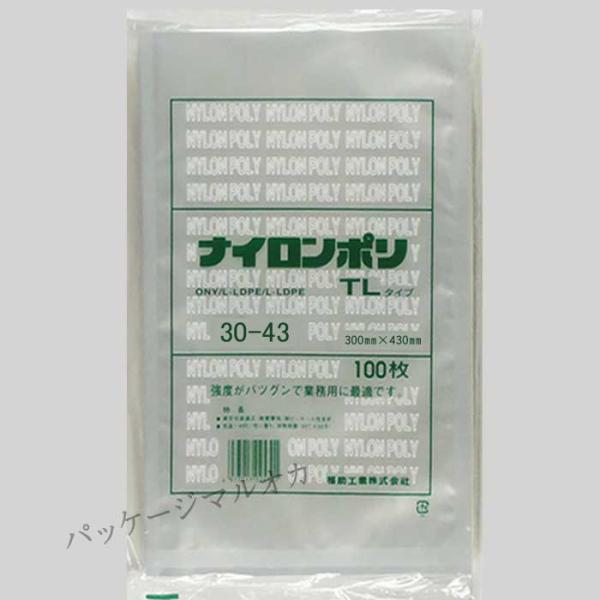 ●商品コード：010203-3302●JAN：4977017026155●入数：100枚●単価：35.13円/1枚(税込)●サイズ… 厚さ：70μ 巾：300mm 長さ：430mm 両サイドシール巾：10mm 底シール：10mm(三方シール...