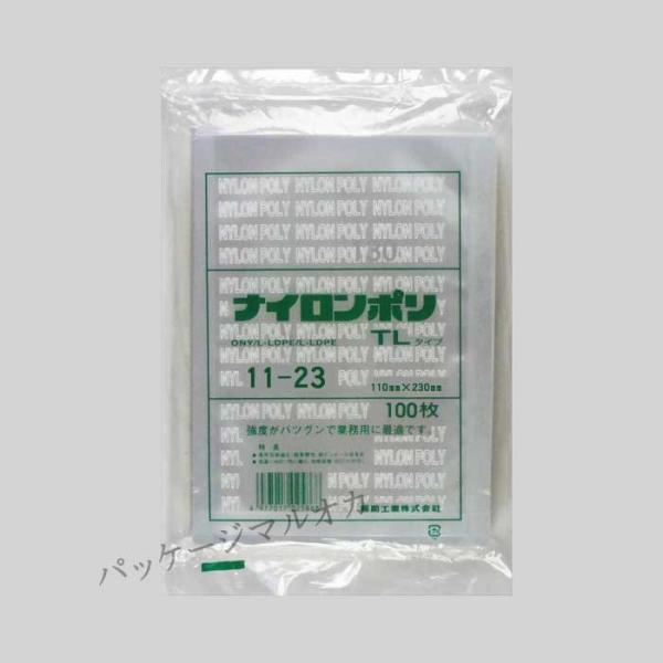 ●商品コード：010203-3312●JAN：4977017025813●入数：100枚●単価：7.62円/1枚(税込)●サイズ… 厚さ：70μ 巾：110mm 長さ：230mm 両サイドシール巾：10mm 底シール：10mm(三方シール、...