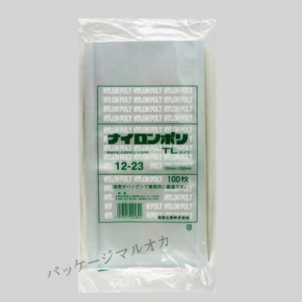 ●商品コード：010203-3342●JAN：4977017025844●入数：100枚●単価：8.17円/1枚(税込)●サイズ… 厚さ：70μ 巾：120mm 長さ：230mm 両サイドシール巾：10mm 底シール：10mm(三方シール、...