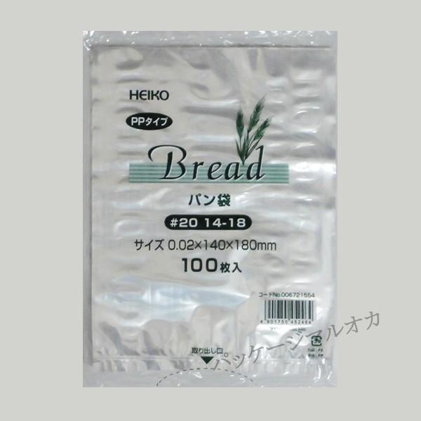 ●商品コード：010301-1103●JAN：4901755452464●入数：8,000枚●単価：1.1円/1枚(税込)●サイズ… 厚さ：0.02mm 巾：140mm 長さ：180mm●商品説明：菓子パン類を入れるのに最適な袋です。