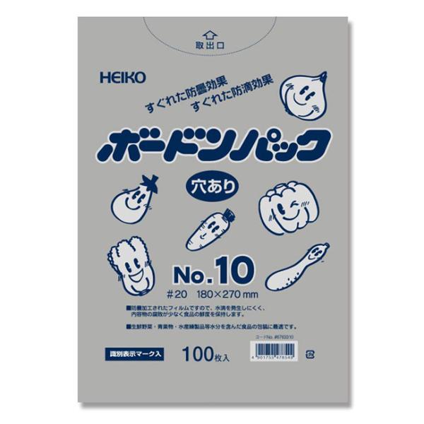 ●商品コード：010306-0793●JAN：4901755478549●入数：11,000枚●単価：2.09円/1枚(税込)●サイズ… 厚さ：0.02mm 巾：180mm 高さ：270mm●商品説明：防曇効果に優れ、生鮮野菜・青果など水分...