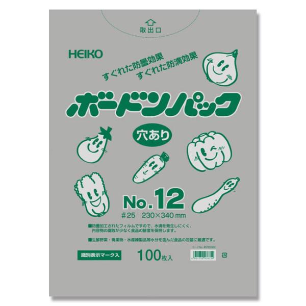 ●商品コード：010306-0861●JAN：4901755478754●入数：100枚●単価：6.49円/1枚(税込)●サイズ… 厚さ：0.025mm 巾：230mm 高さ：340mm●商品説明：防曇効果に優れ、生鮮野菜・青果など水分を含...