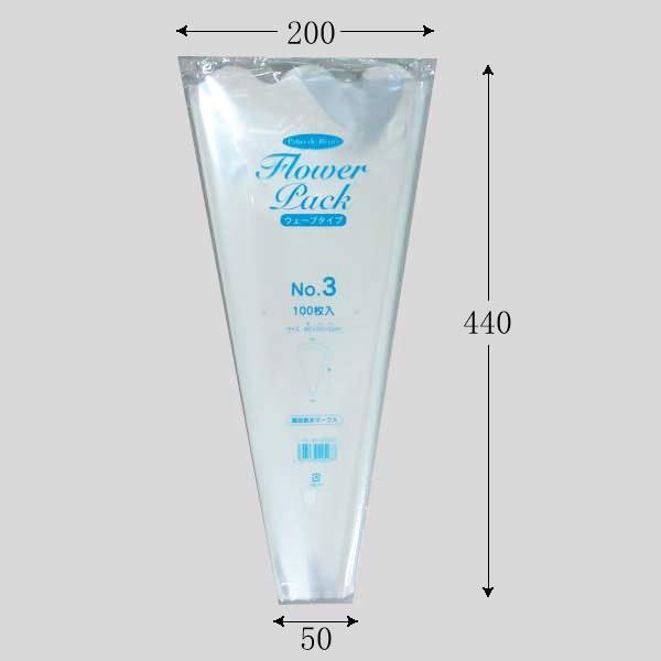 ●商品コード：010306-1161●JAN：4547432425477●入数：100枚●単価：8.01円/1枚(税込)●サイズ… 厚み：0.028mm 高さ：440mm 上巾：200mm 下巾：50mm●商品説明：花束用のフラワーラップで...