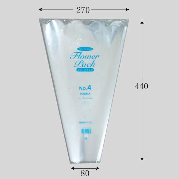 ●商品コード：010306-1173●JAN：4547432425484●入数：500枚●単価：8.02円/1枚(税込)●サイズ… 厚み：0.028mm 高さ：440mm 上巾：270mm 下巾：80mm●商品説明：花束用のフラワーラップで...