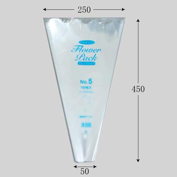 ●商品コード：010306-1182●JAN：4547432425491●入数：3,000枚●単価：6.78円/1枚(税込)●サイズ… 厚さ：0.028mm 高さ：450mm 上巾：250mm 下巾：50mm●商品説明：花束用のフラワーラッ...